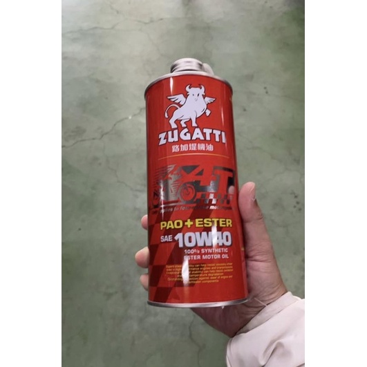 『詠順』路加堤機油（ZUGATTI）10w40全合成多元酯基礎油 | 蝦皮購物