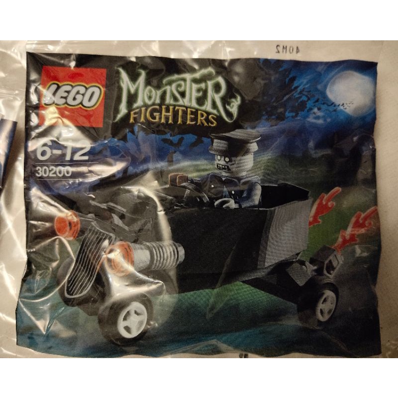 Lego 30200殭屍棺材車 | 蝦皮購物