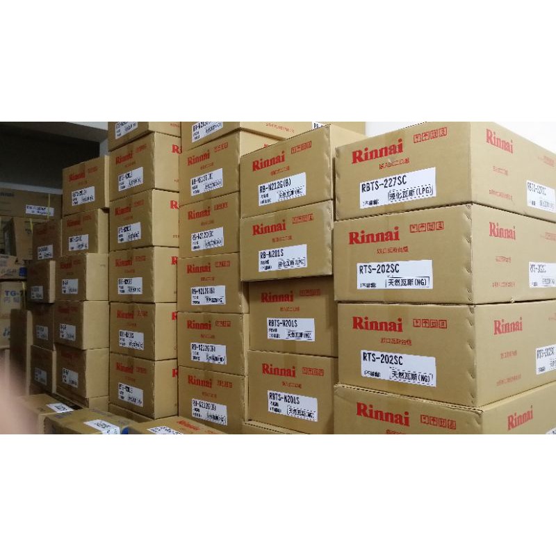 【大台北】 RBTS-227GC 林內瓦斯爐 rbts227gc 嵌入式 黑玻璃 | 蝦皮購物