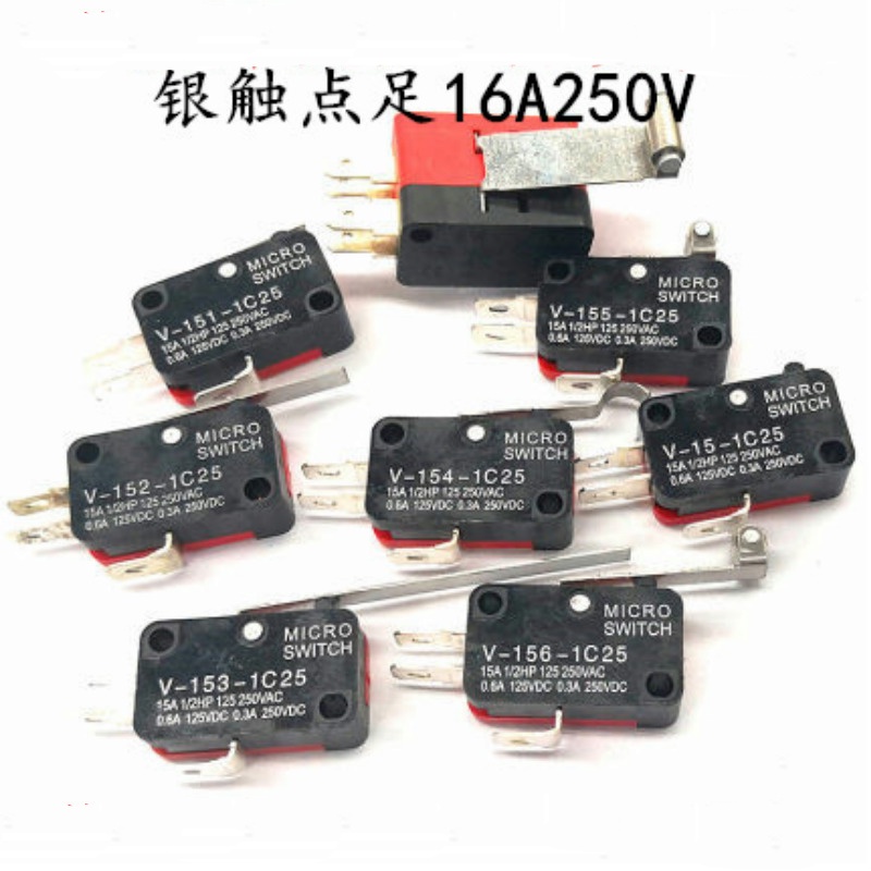 銀觸點行程微動開關V-15 151 152 153 154 155 156-1C25 2C25雙聯 | 蝦皮購物