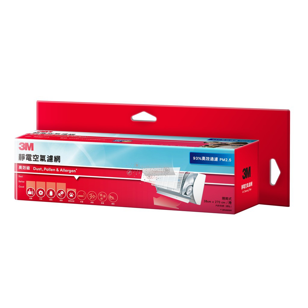 3M 9808-RTC加長版(現貨)空氣濾網淨化級捲筒式靜電空氣濾網(冷氣機/除濕機、清淨機濾網【N95口罩相同濾淨原理 | 蝦皮購物
