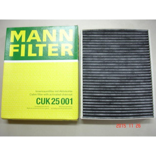 【SFF雙B賣場】BMW F20/F21/F22/F23 MANN製 冷氣濾網[CUK25001] 適用車型請看物品說明 | 蝦皮購物