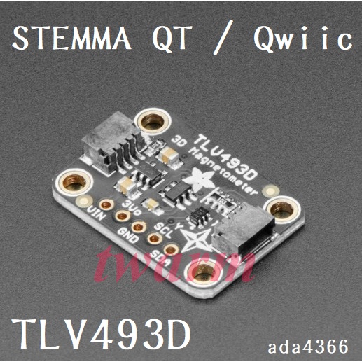 ada4366，新版 TLV493D 三軸磁力計模組 Triple-Axis－STEMMA QT / Qwiic | 蝦皮購物