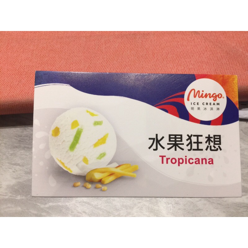 泰國明果mingo冰淇淋6L | 蝦皮購物