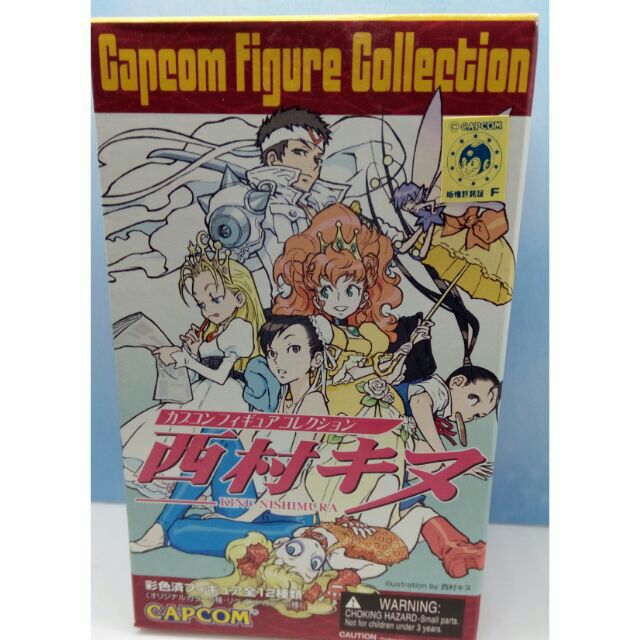 CAPCOM KINU NISHIMUCRA西村 盒玩 全6款 | 蝦皮購物
