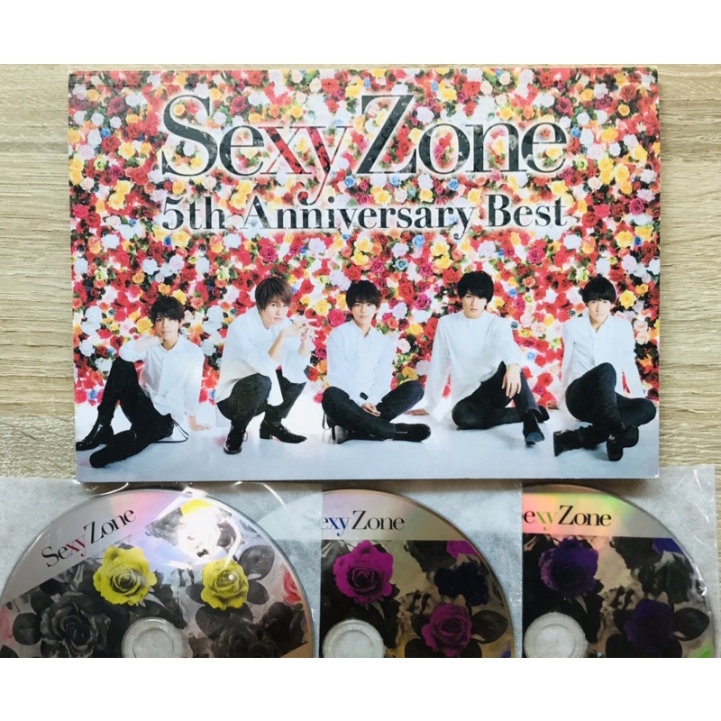 Sexy Zone 絕版日版五周年精選輯 初回限定盤A Sexy Zone 5th Anniversary Best | 蝦皮購物