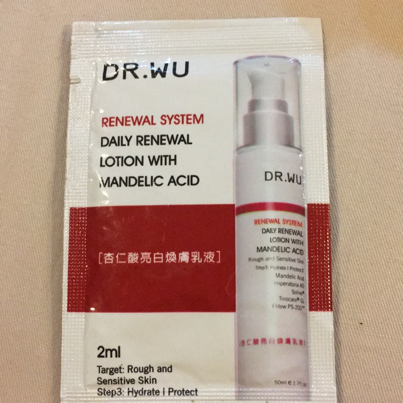 Dr. Wu杏仁酸亮白煥膚乳液2ml試用包 | 蝦皮購物