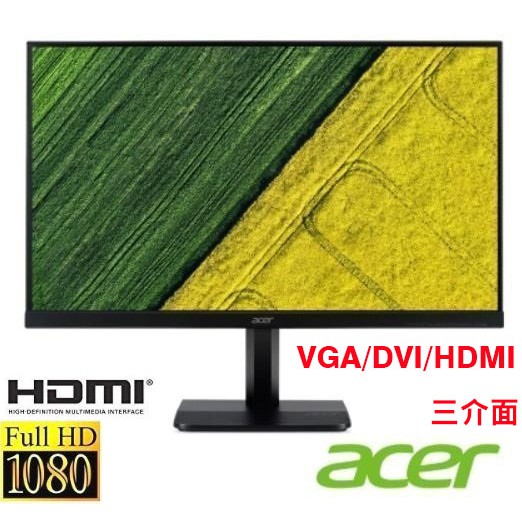 [信達電腦] Acer 宏碁 KA241Y 24吋液晶螢幕 濾藍光不閃屏VA面板 DVI/HDMI 三介面 超薄邊框 | 蝦皮購物