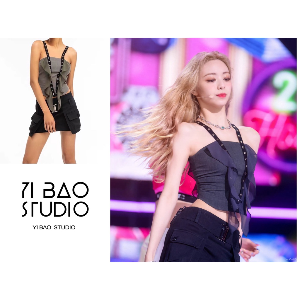 itzy申有娜Yuna衕款歐美拚色性感裹胸背心小衆係繩露背設計感上衣 女生衣著 明星衕款 辣妹穿搭NANA Studio | 蝦皮購物