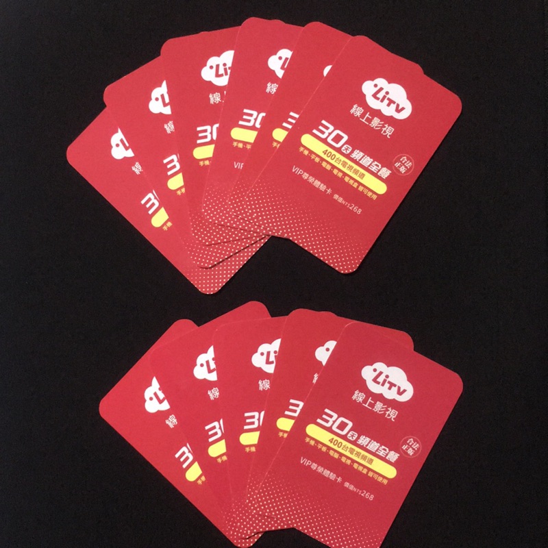 LiTV 線上影視 30天免費 頻道全餐 400台 | 蝦皮購物