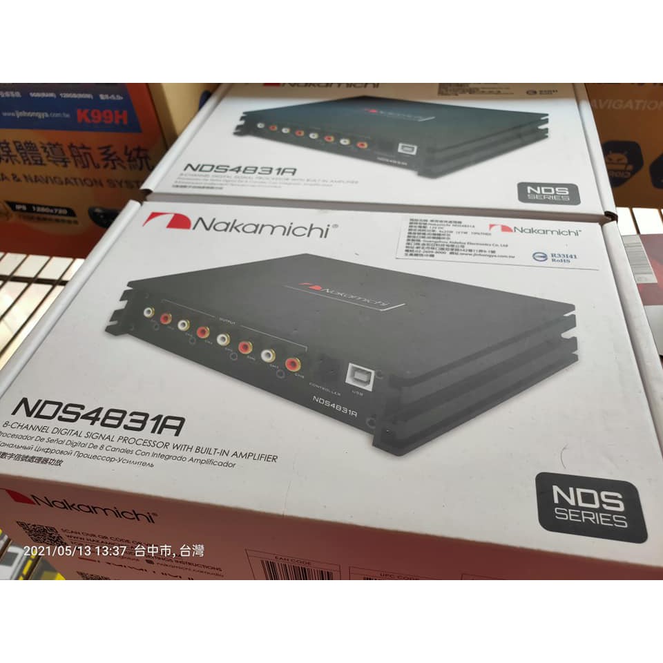 幸福車坊 5代RAV4 專用插頭 無損安 中道音響 Nakamichi NDS4831A 車載DSP處理器 | 蝦皮購物