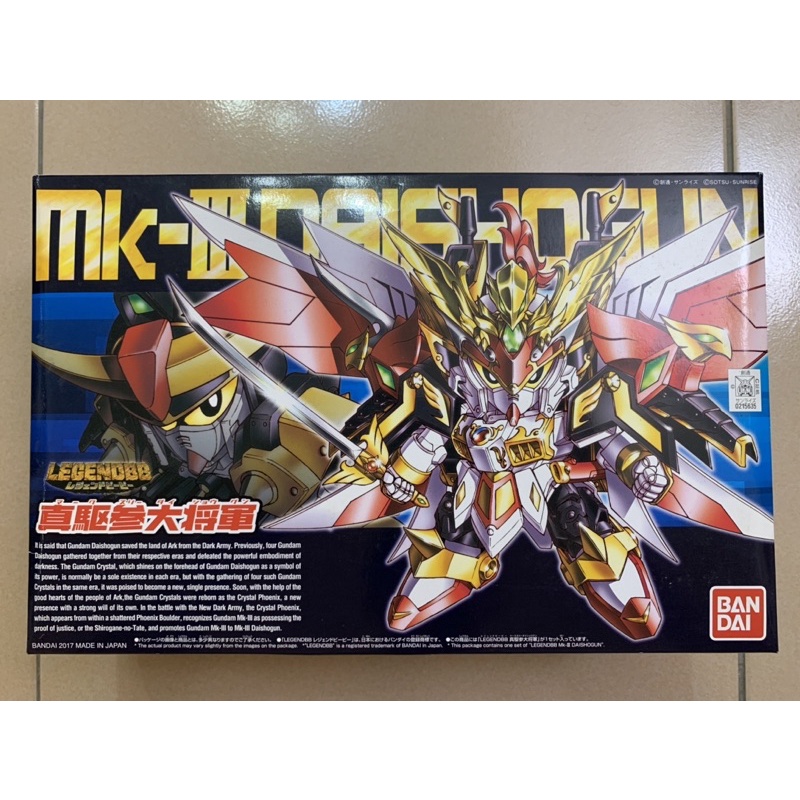 全新品 Legend BB戰士 403 真驅參大將軍 頑駄無 鋼彈 元祖 SD SDX 騎士 武者 飛驅鳥 號斗丸 烈光 | 蝦皮購物