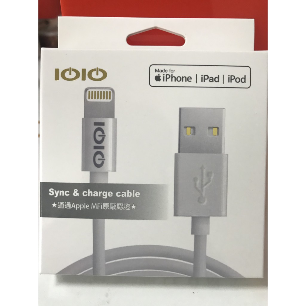 【現貨 秒寄】IOIO 十全 Lightning傳輸充電線GP121-白色 開發票 | 蝦皮購物