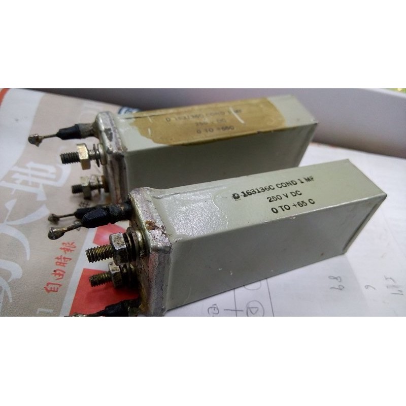 WE D163136C 1MF/250V(軍規229C)一對 西電 WESTEN ELECTIC 194X年產 | 蝦皮購物