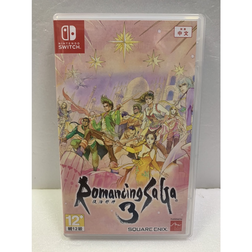 夢幻電玩屋 二手 NS 復活邪神 3 中文版 #31768 | 蝦皮購物