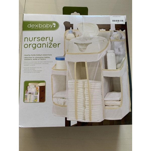 （9.9成新）美國 Dex Dexbaby 尿布收納袋 尿布置物袋 Nursery Organizer | 蝦皮購物