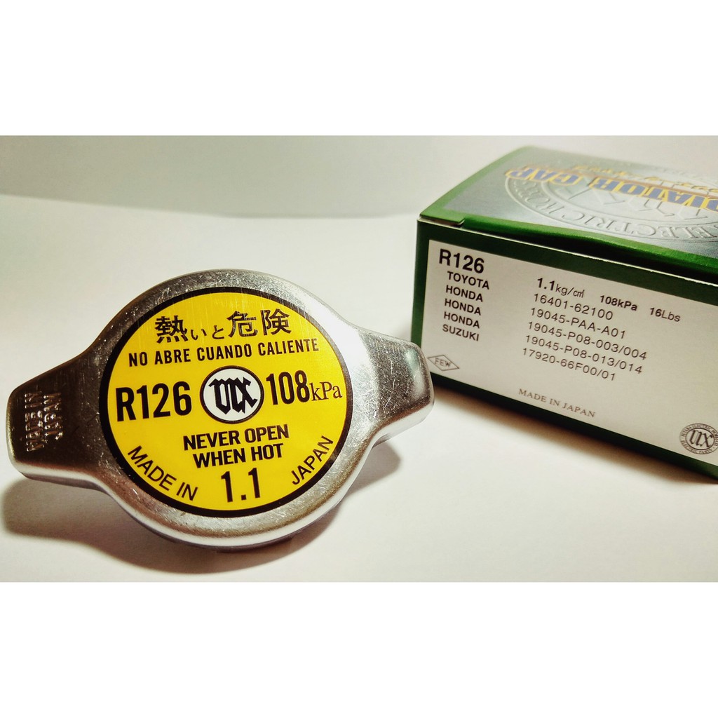 《二葉日本》R126-1.1水箱蓋 | 蝦皮購物