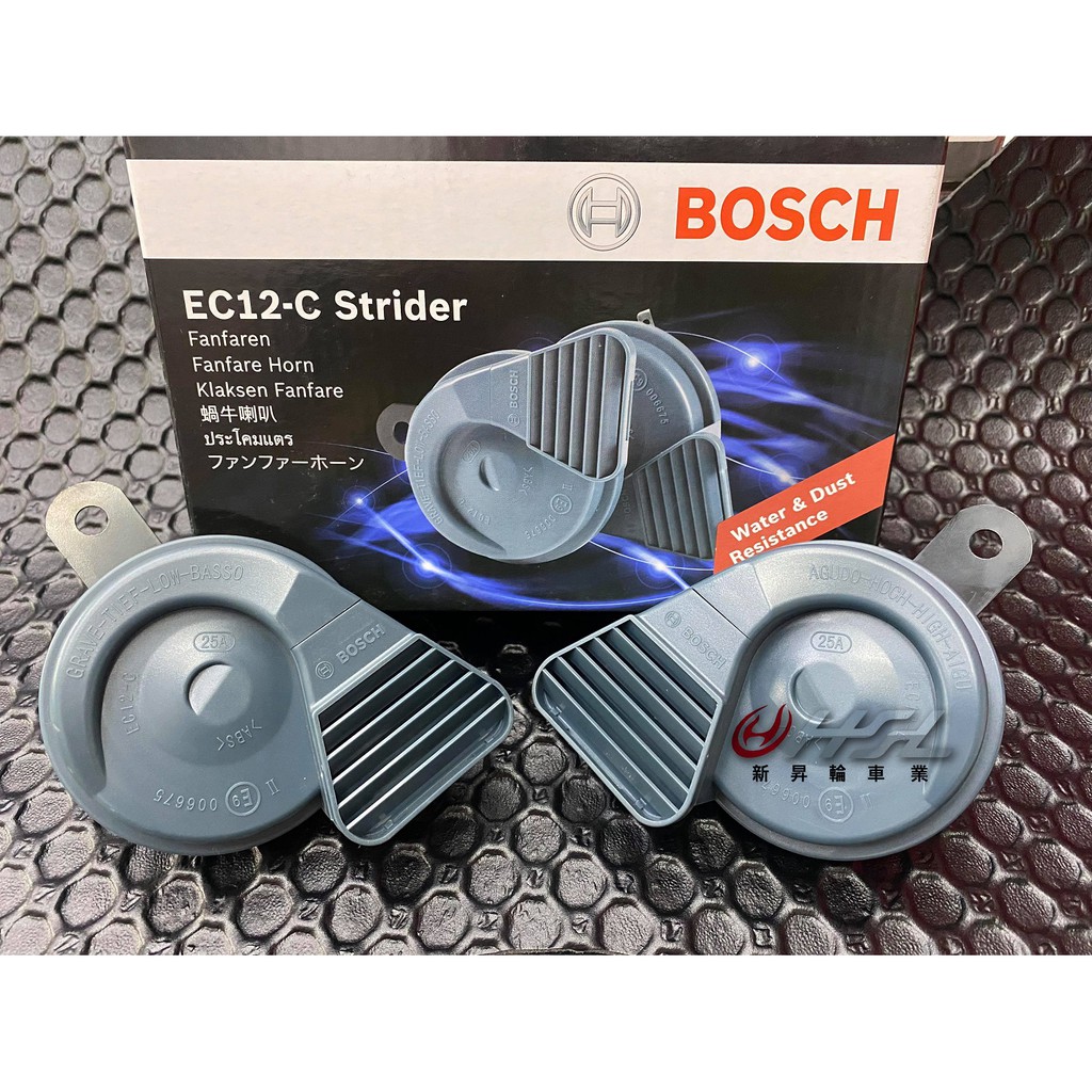 HSL 德國 BOSCH 博世 高低音喇叭 EC12-C 防水 汽機車適用 蝸牛喇叭 加強線組 一對二線 | 蝦皮購物