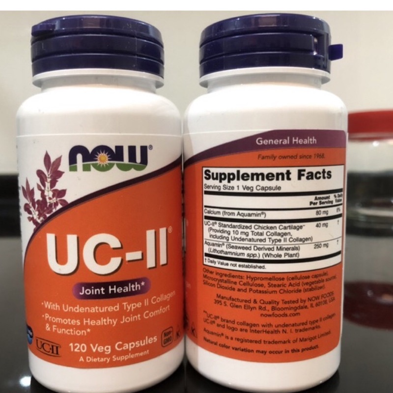 NOW UC2 UC II UC ii UC-II非變性二型膠原蛋白 40mg 120粒裝 現貨速出 | 蝦皮購物