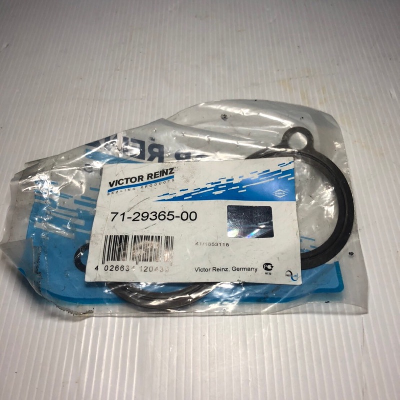 BMW 11611739545(71-29365-00) 進氣岐管墊片 M42/E36 | 蝦皮購物