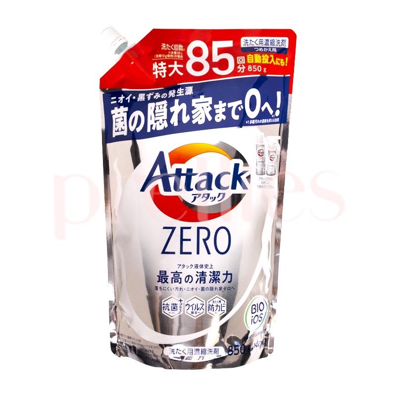 KAO Attack Zero 濃縮洗衣液補充裝 (白) 850g | 蝦皮購物