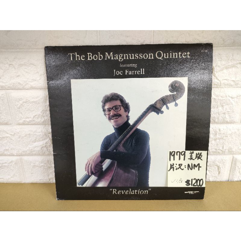 1979美版 The Bob Magnusson Quintet Joe Farrell Revelation 爵士黑膠 | 蝦皮購物