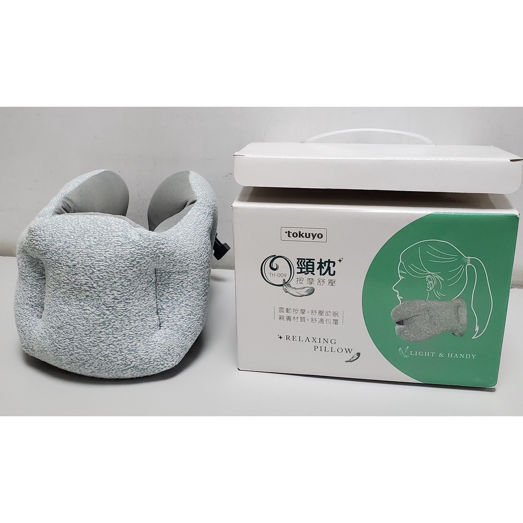 全新 tokuyo 按摩舒壓頸枕 現貨 震動按摩 紓壓助眠 親膚材質 舒適包覆 需3號電池2顆 | 蝦皮購物