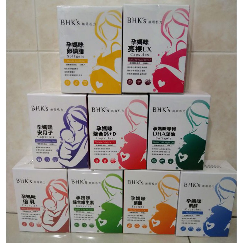 BHK’S 蟄合鈣 綜合維生素 盒裝60粒 即期出清 | 蝦皮購物