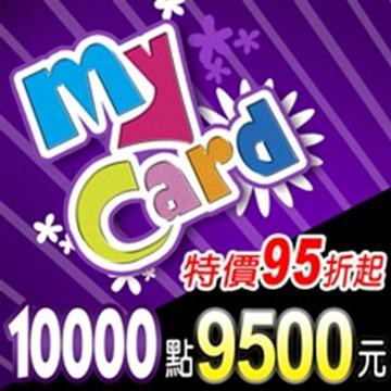 【雪哥】95折 Mycard(序號) 可刷卡10000 非代儲 My card | 蝦皮購物