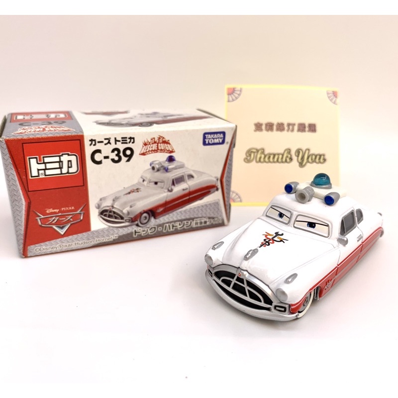 現貨 2007 絕版品 Tomica Disney 汽車總動員 C-39 c39 c 39 救護車 韓大夫 | 蝦皮購物