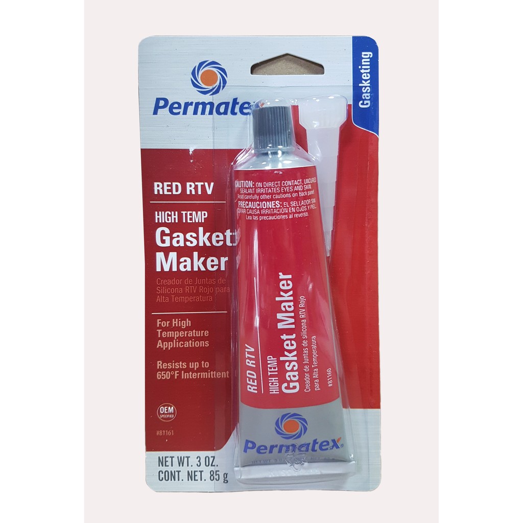 美國 Permatex 太陽牌 紅色 密封膠 免墊膠 汽缸膠 墊片膠 #81161 | 蝦皮購物