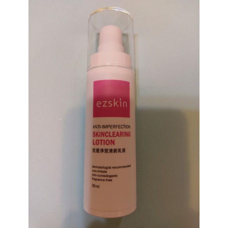 ezskin/輕鬆美膚/抗蔓淨痘清新乳液/8成新無外盒 | 蝦皮購物