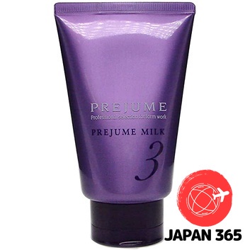 【日本直送】MILBON 髮蠟 Prejume Milk 3 110克 | 蝦皮購物