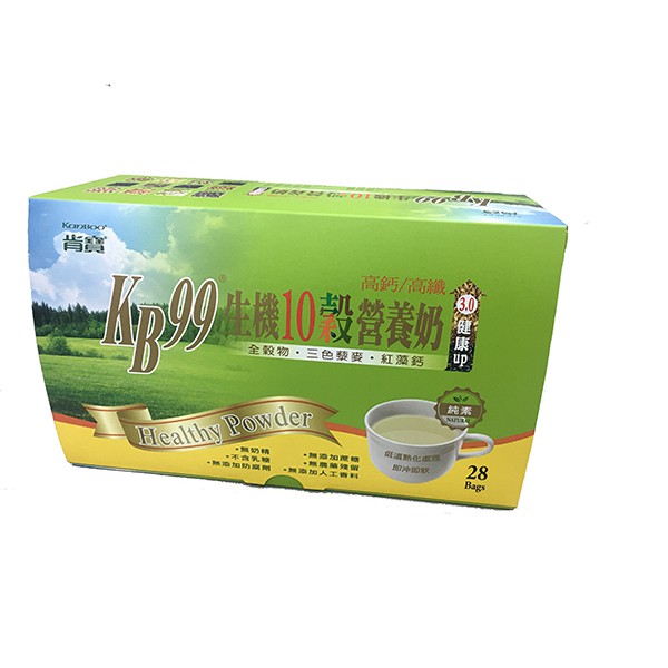 肯寶KB99 生機10穀營養奶 28入/盒 (新包裝) | 蝦皮購物