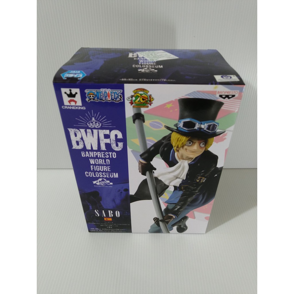 全新正版現貨 代理版 景品 海賊王 造形王 頂上決戰 BWFC VOL.8 革命軍 薩波 | 蝦皮購物