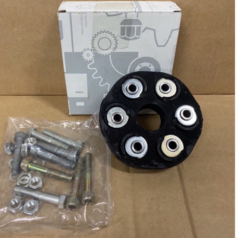 （哈斯商行） Benz W124 W201 E220 E250 E300 前傳動軸 六角橡皮 六孔1244100615 | 蝦皮購物