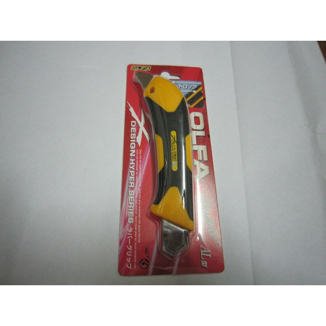 日本 OLFA 大型美工刀 193B 防滑 舒適 握把 自動卡鎖 L5 L-5 /AL 非L-5 | 蝦皮購物