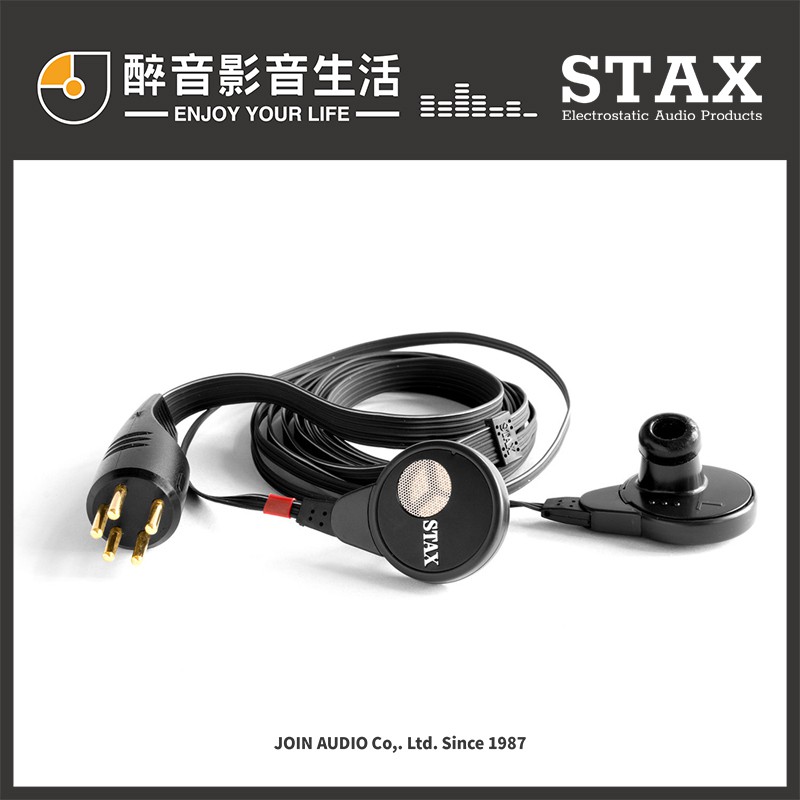醉音影音生活】日本STAX SR-003 MK ll/SR-003 MK2/SR-003II 靜電 醉音影音生活】日本STAX SR-003 MK ll/SR-003 MK2/SR-003II 靜電