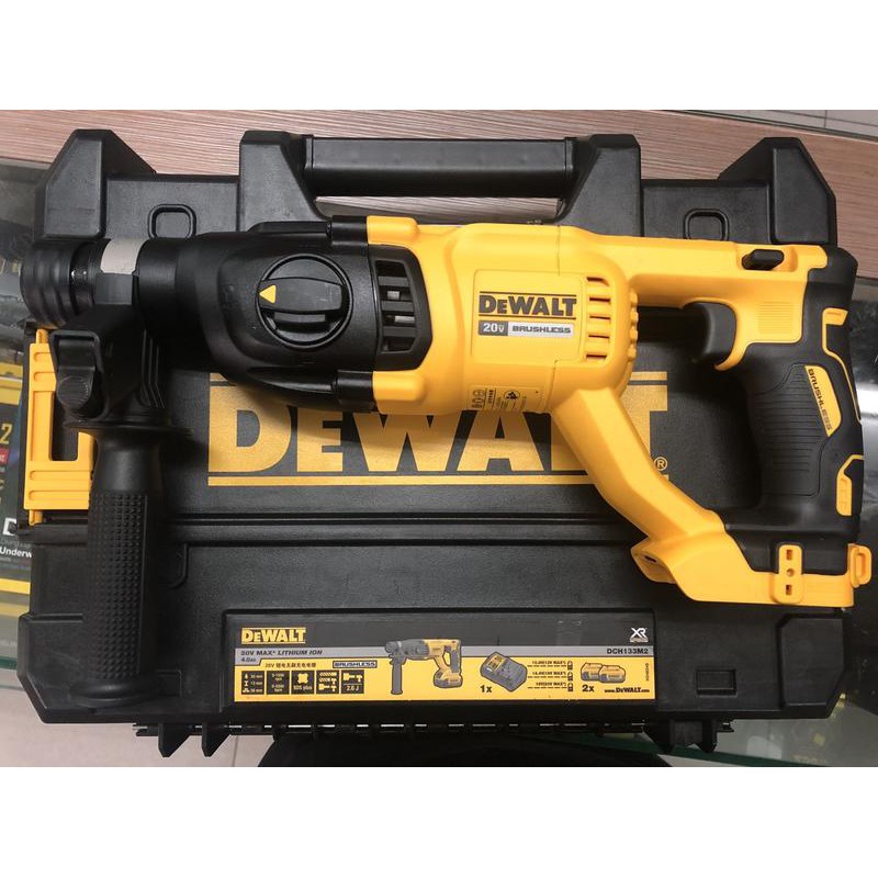 【屏東工具王】全新 deWalt 得偉 DCH133 20V 0V MAX* (18V) 無碳刷四溝3用電鎚鑽 單機 | 蝦皮購物