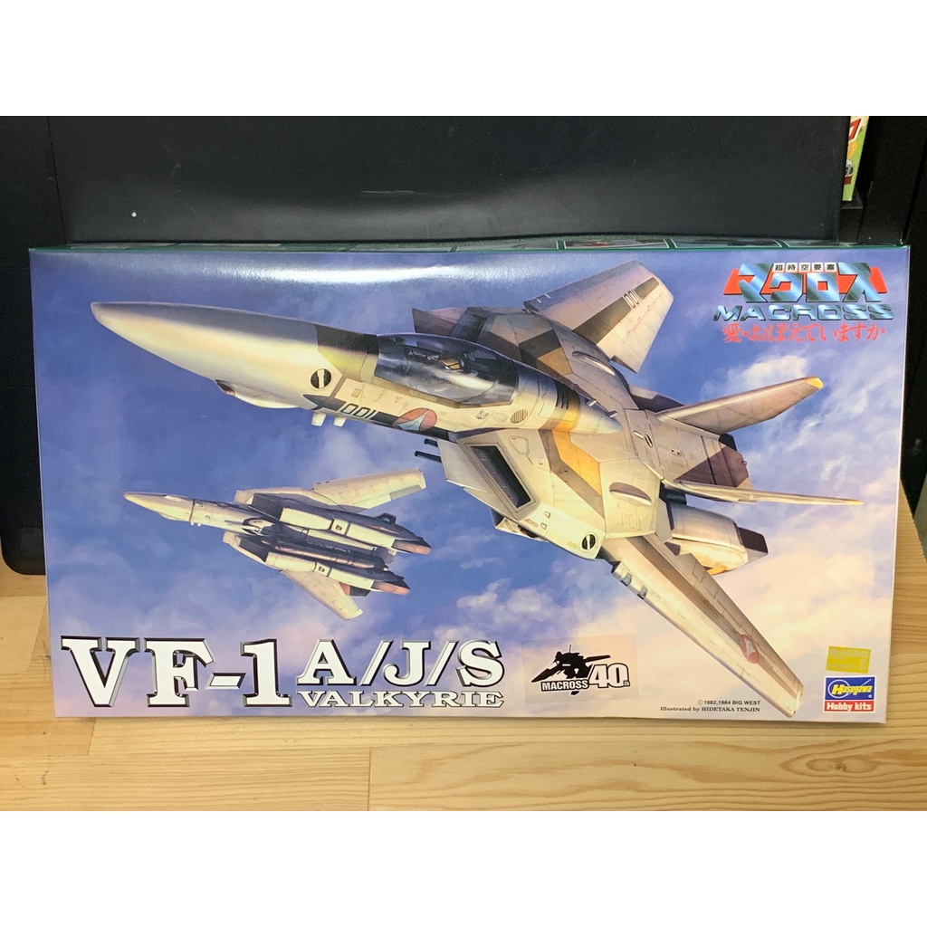 玩世丕作室 Hasegawa長谷川模型1:72 超時空要塞 VF-1 A J S 女武神 #愛可曾記起 #macross | 蝦皮購物