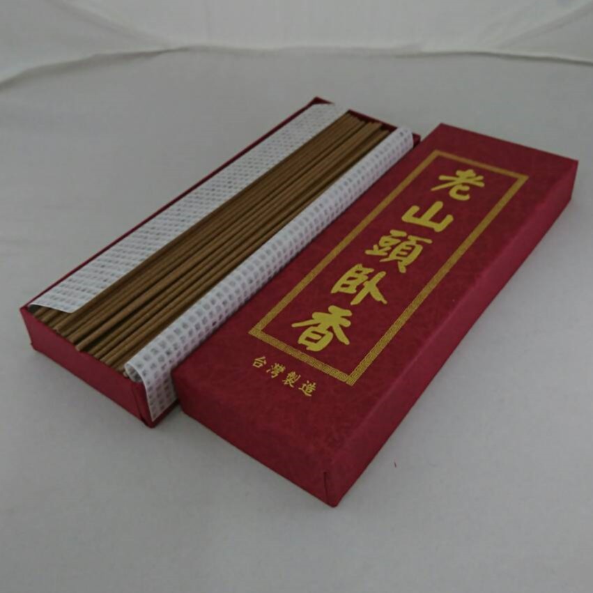 【明祥】老山臥香 七寸 禪坐 供佛 敬神 打坐 冥想 108廠 | 蝦皮購物