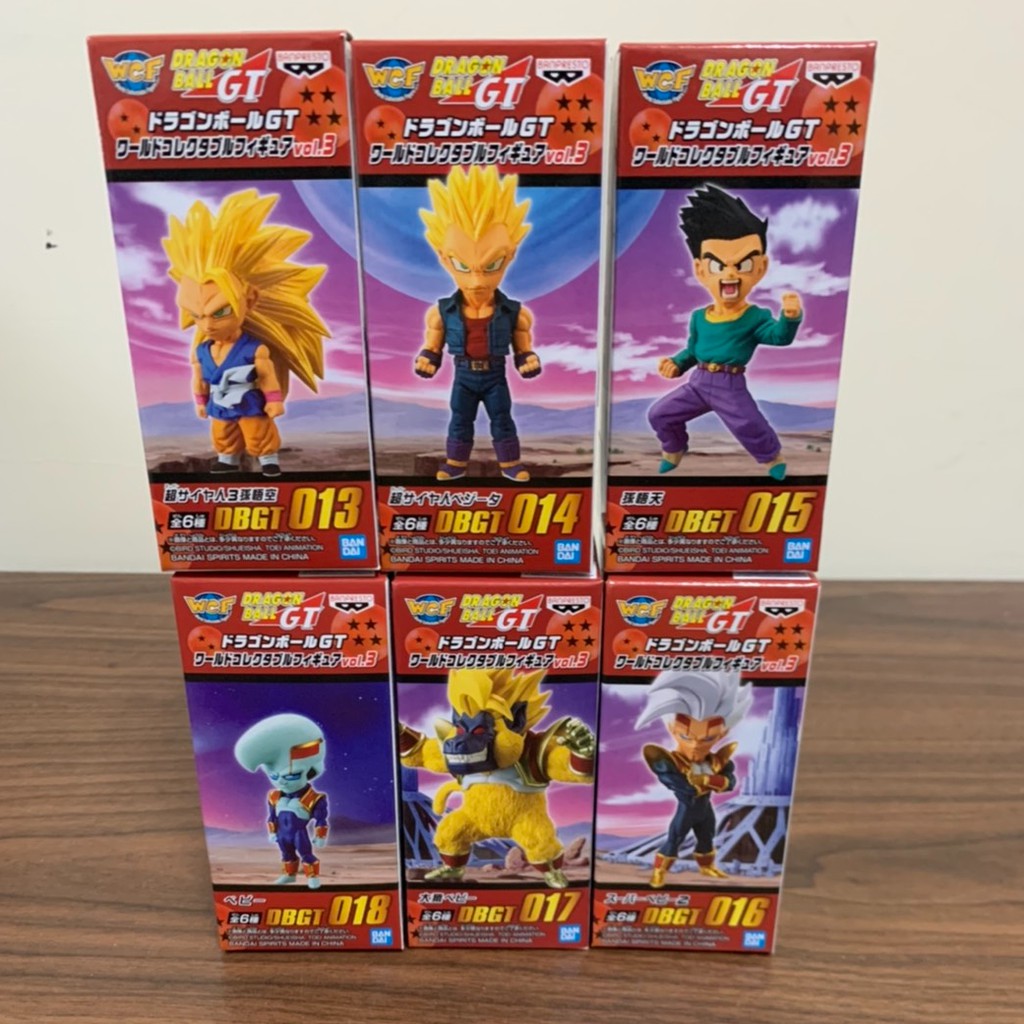 代理版 WCF vol.3 一套六隻 黃金大猿 貝比大猿 超三小悟空 七龍珠GT 全新未拆 | 蝦皮購物