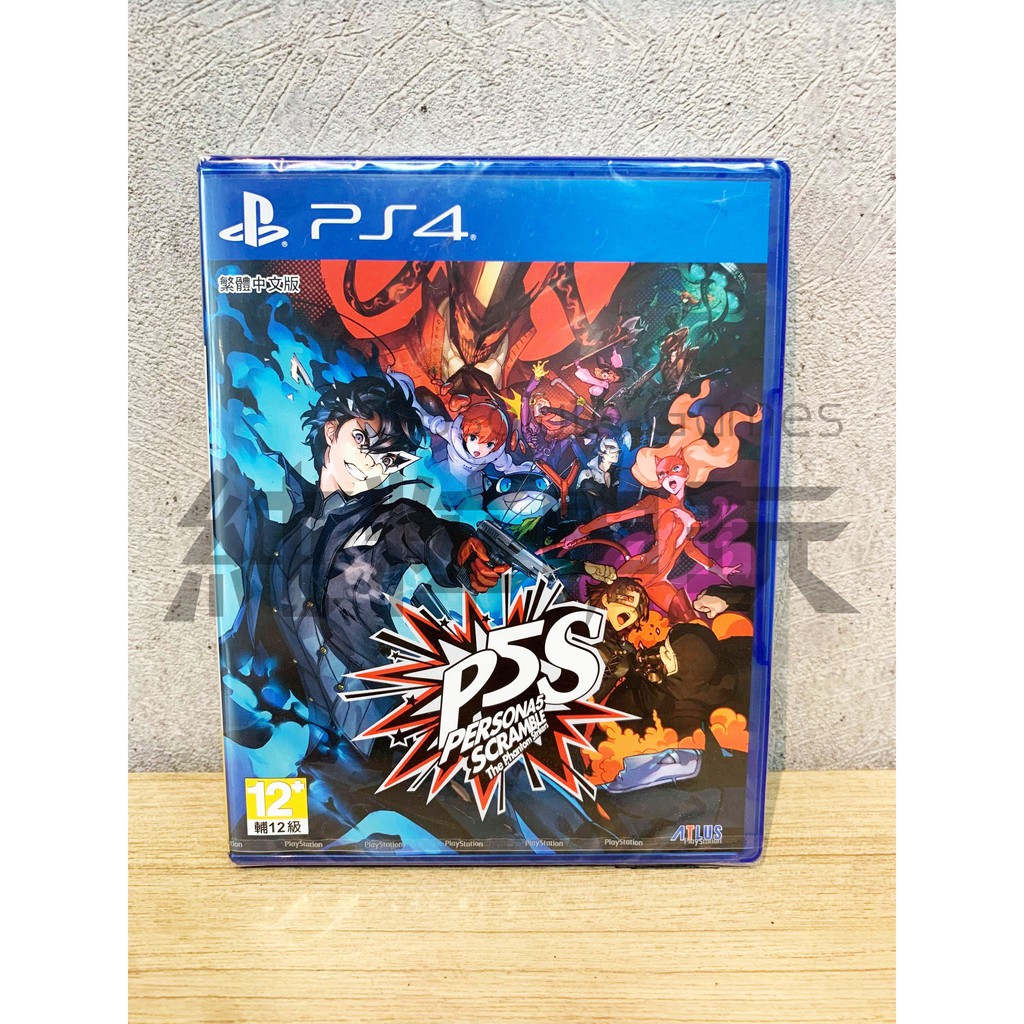 【北斗純粹電玩】PS4原版片 - P5S 女神異聞錄5 亂戰 魅影攻手 中文版【現貨供應】 | 蝦皮購物