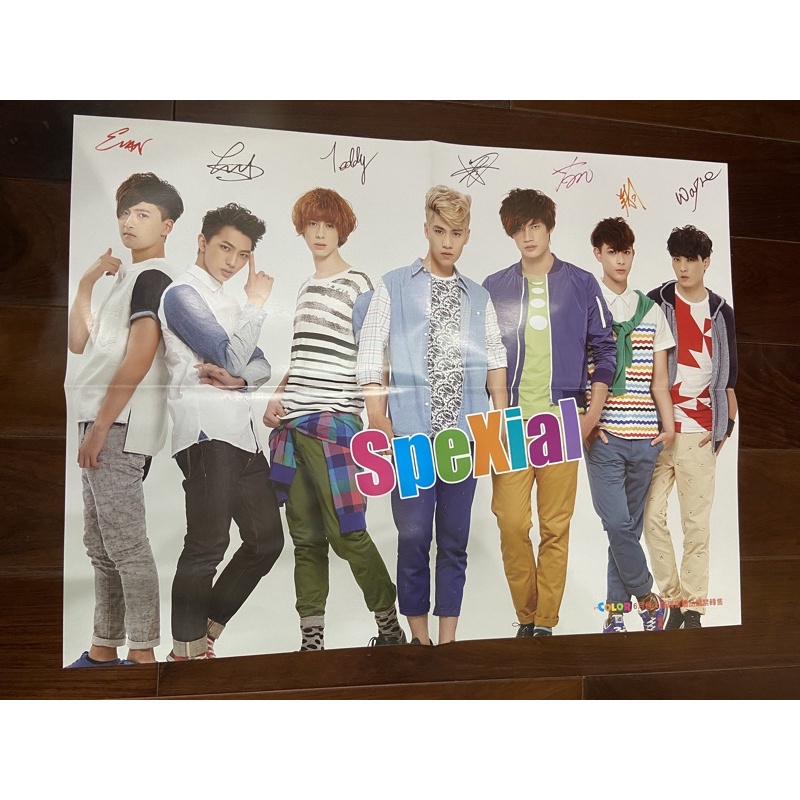 Spexial團體親筆簽名印刷海報 | 蝦皮購物
