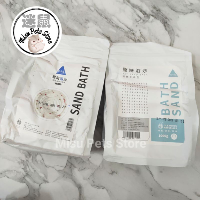 [迷鼠]布卡星倉鼠浴沙尿砂 Bucatstate Bath Sand | 蝦皮購物