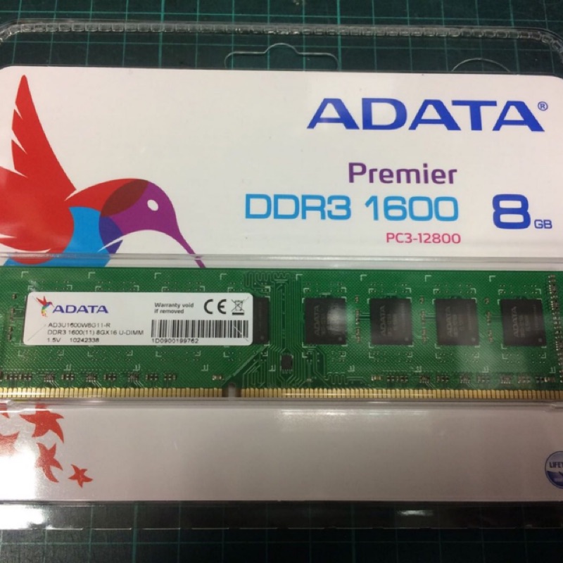 威剛 DDR3 1600 8G 記憶體 全新未拆 | 蝦皮購物