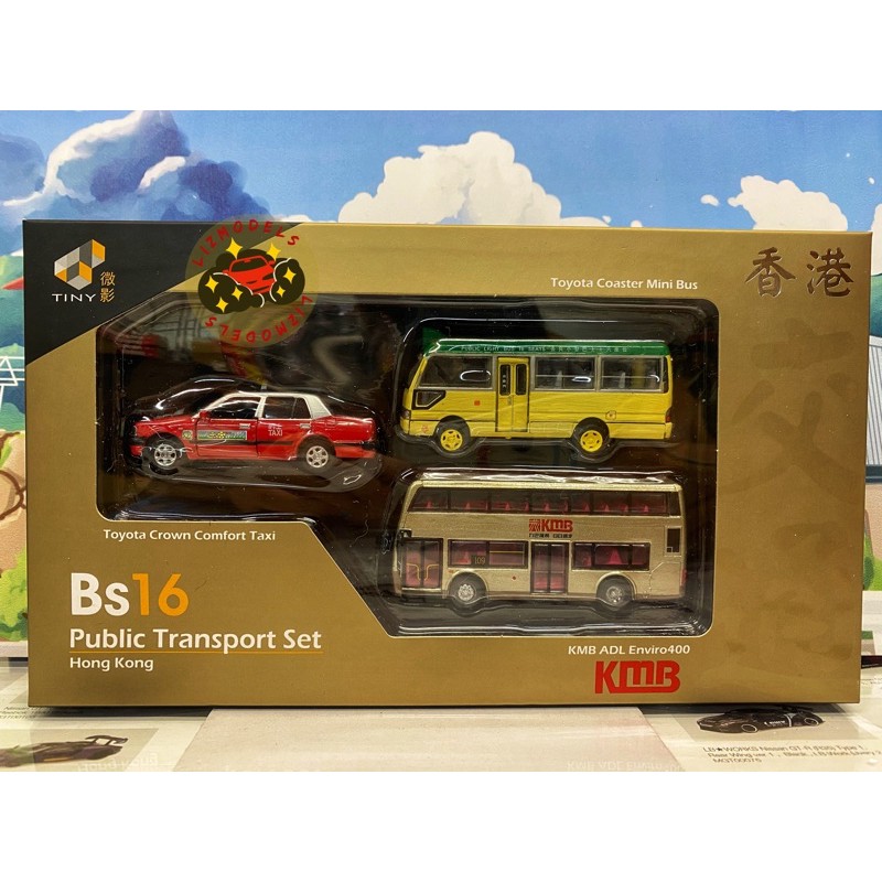 🔅里氏模型車 Tiny 微影 絕版 BS16 香港 計程車 公車 小巴 的士 Toyota Crown 考斯特 模型車 | 蝦皮購物