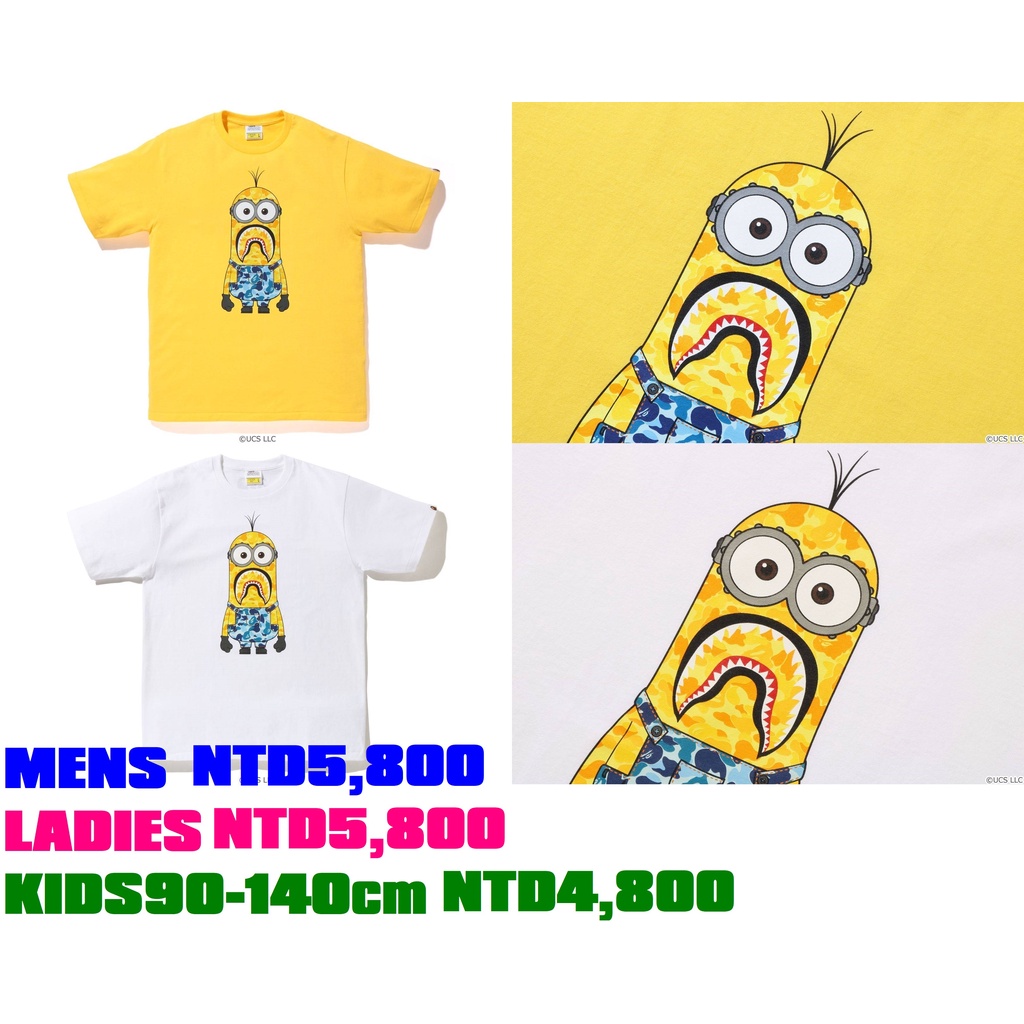 預購 A BATHING APE® x MINIONS THE RISE OF GRU BAPE小小兵聯名 | 蝦皮購物
