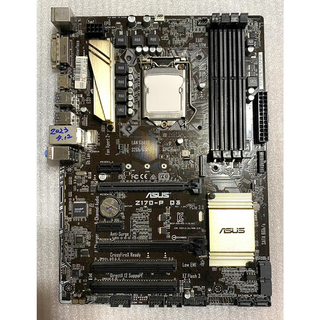 華碩 Asus Z170-P D3 1151 6代 7代 主機板 | 蝦皮購物