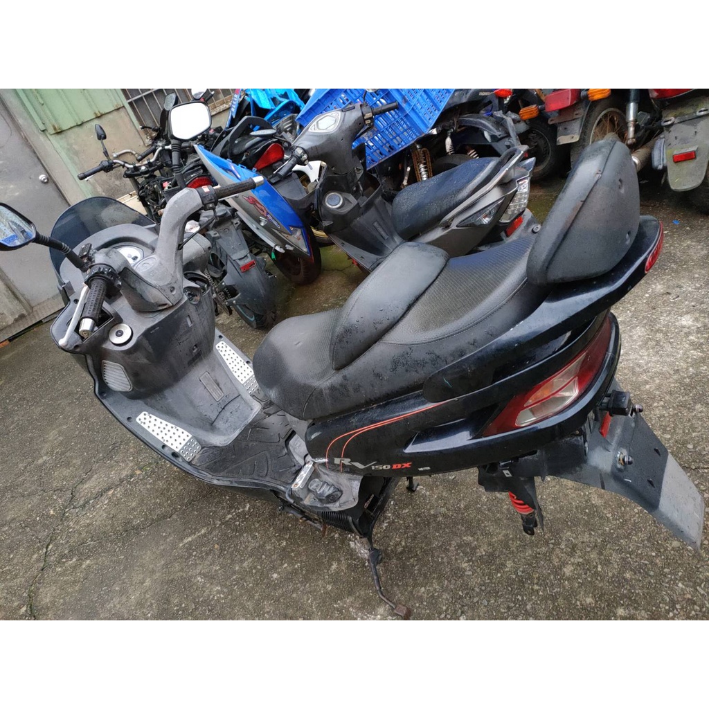 達成拍賣 RV 150 180 化油器 剎車鼓 傳動蓋 齒輪箱 排氣管 螺絲 中古零件均有販售 歡迎詢問 | 蝦皮購物